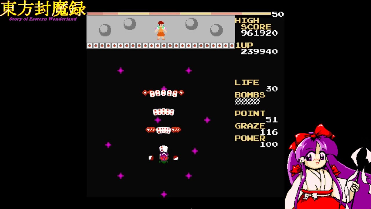 Touhou SOEW DEMAKE NORMAL ROUTE (NO COMMENTARY) - YouTube