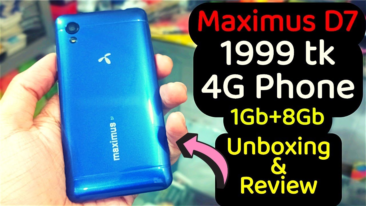 Maximus D7 4G phone Unboxing and Review 2021 | ১৯৯৯ টাকায় 4G ফোন🔥😍 ...