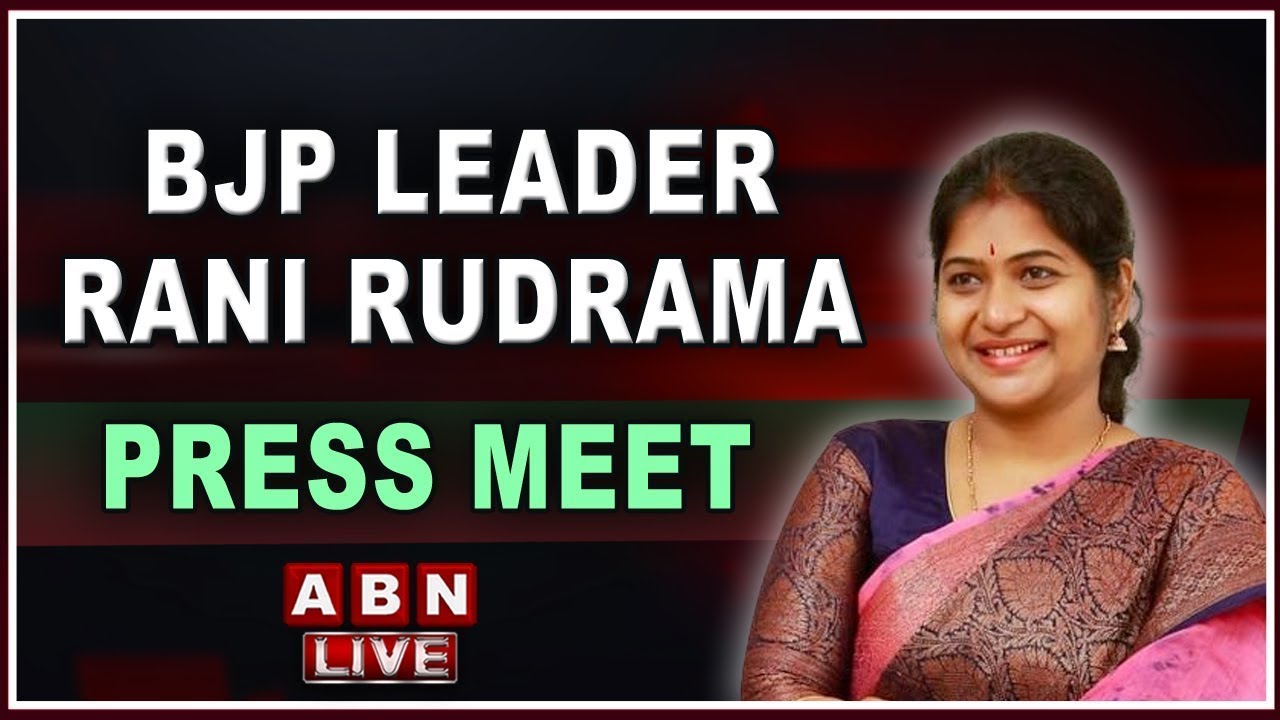 LIVE: BJP Leader Rani Rudrama reddy Press meet || ABN Telugu Live - YouTube