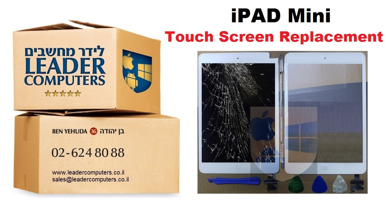 iPad Mini Touch Screen Replacement - החלפה, תיקון מסך מגע באייפד מיני - YouTube