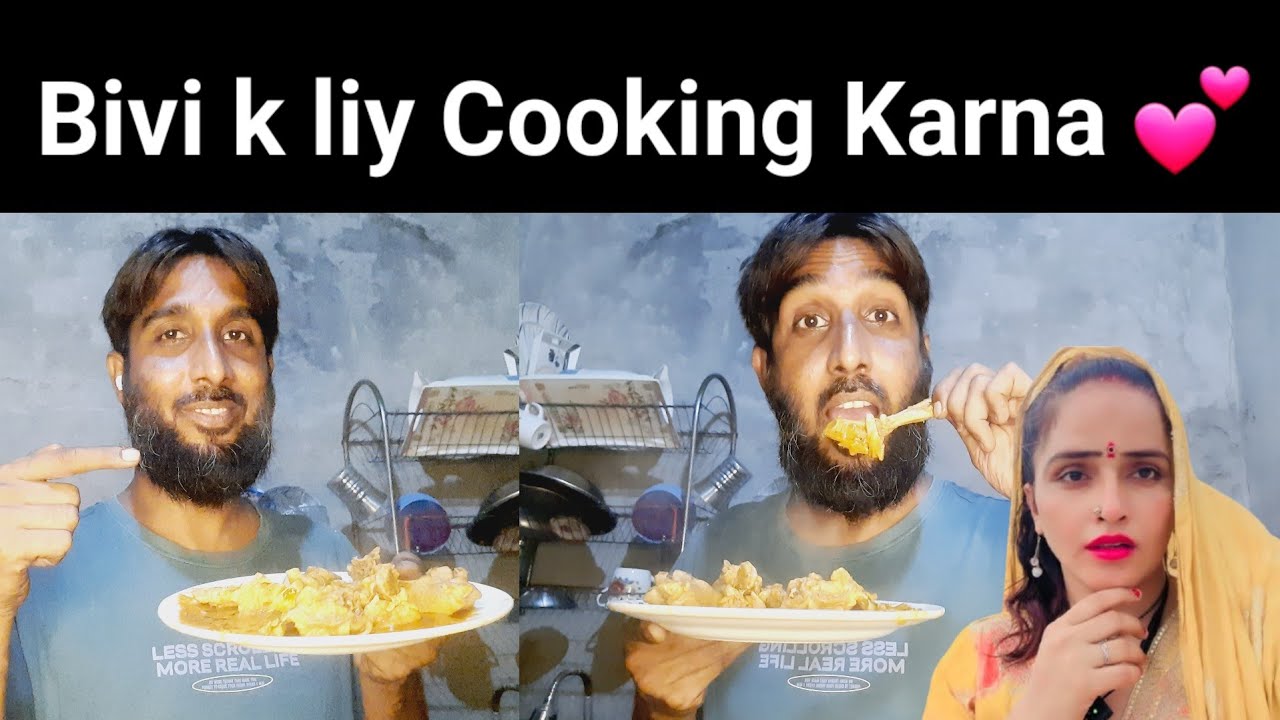 Village life Secret Dish Doing Best | Meny Chicken 🐔 Corma Must Banaya ...