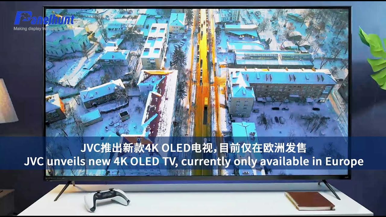 JVC unveils new 4K OLED TV, currently only available in Europe - YouTube