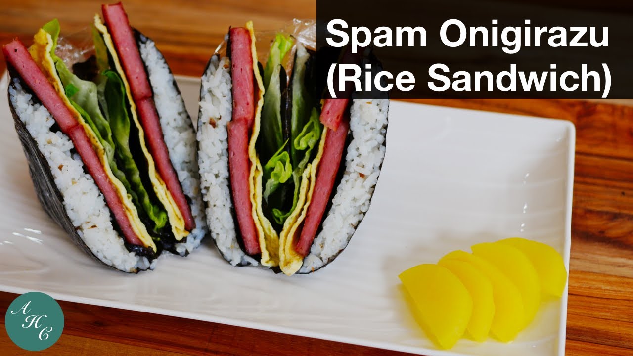 Spam Rice Sandwich | Spam Musubi Onigirazu | Folding Gimbap Style ...