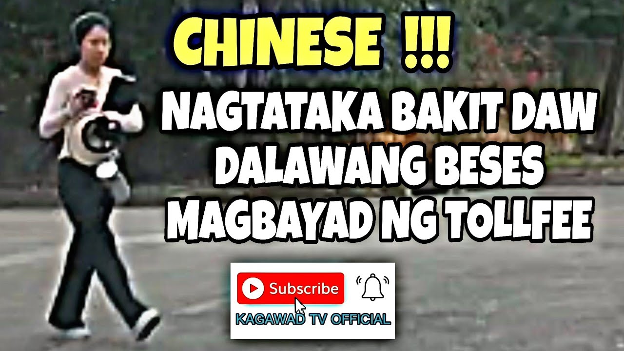 CHAYNIS - YouTube
