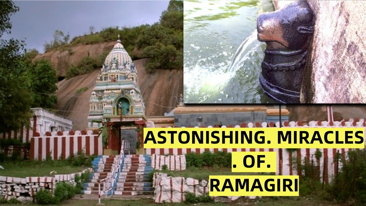 RAMAGIRI | Town of Miracles | Valeeswarar Temple | Andhra | Tamil ...
