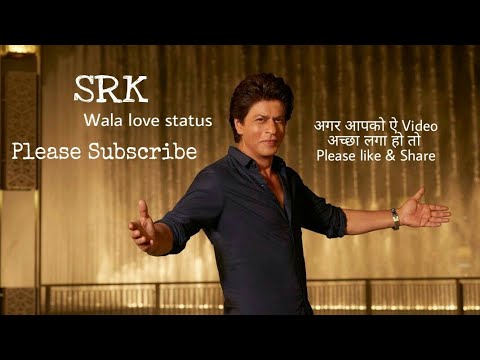 Best Love Status || By SRK Style || Present By Music Box