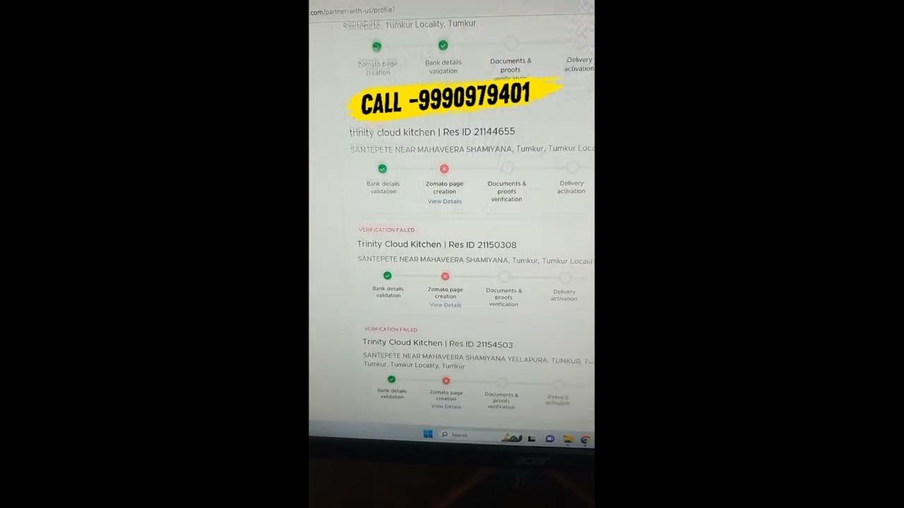 Zomato verification failed | zomato page not Created | Zomato Duplicate listing | zomato ...