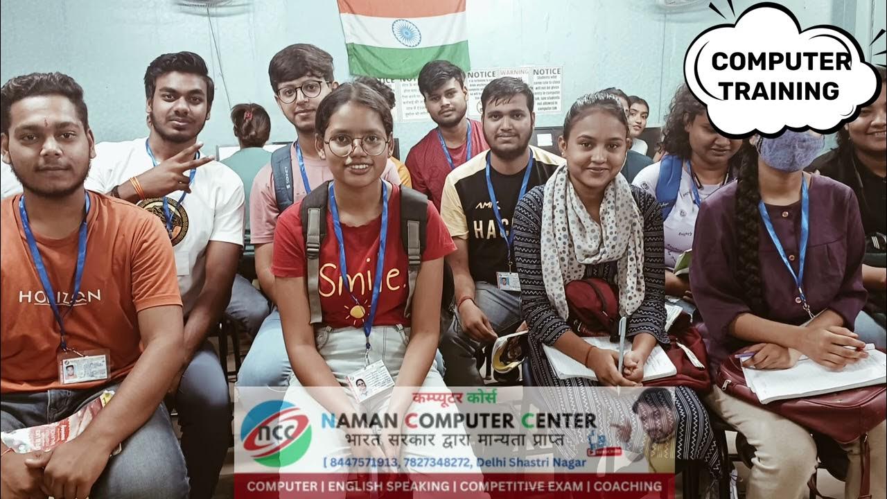 naman computer center #best computer institute #bestvideo #motivational #dca #namansir # ...