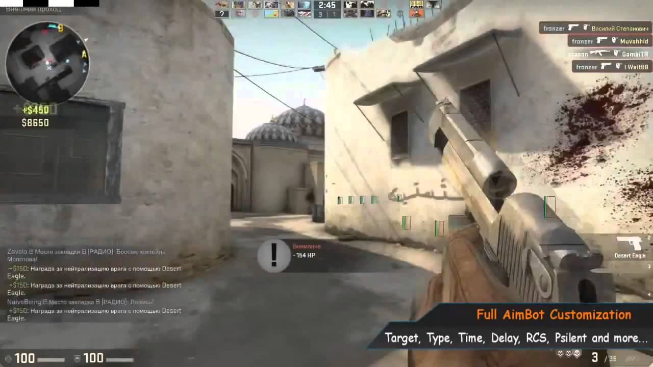 CS:GO ESP AIMBOT Wallhack NEW 17.11.14 - YouTube
