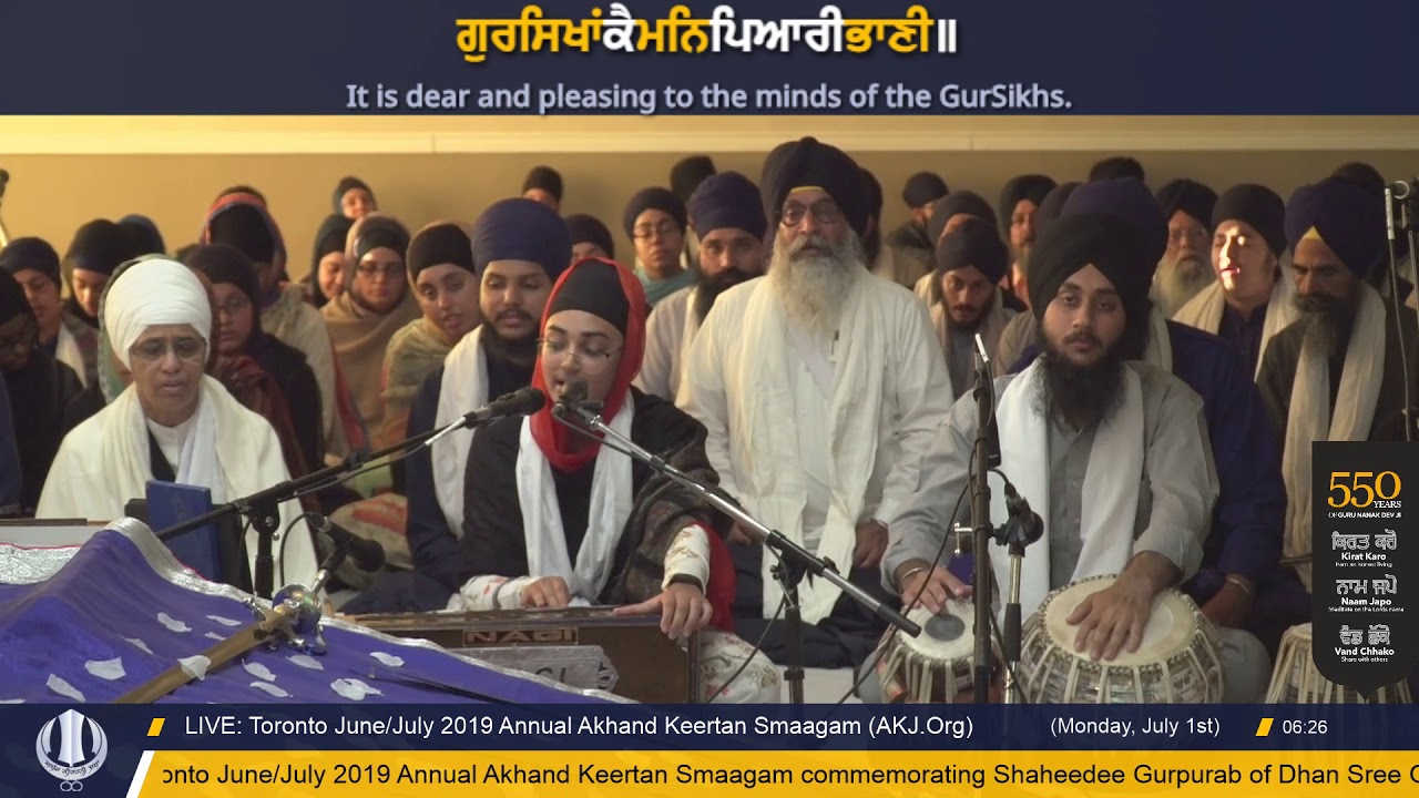 018 Toronto July 2019 Monday Morning - Bibi Daya Kaur Jee - YouTube