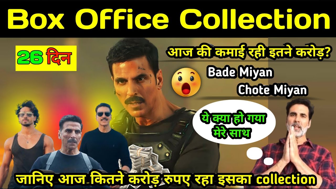 bade miyan chote miyan box office collection day 26 || bmcm box office ...