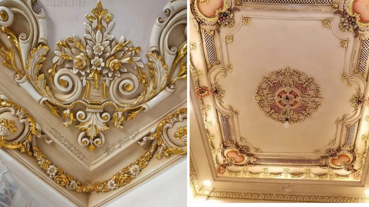 chinioti ceiling#falseCeiling design picture #ceiling - YouTube