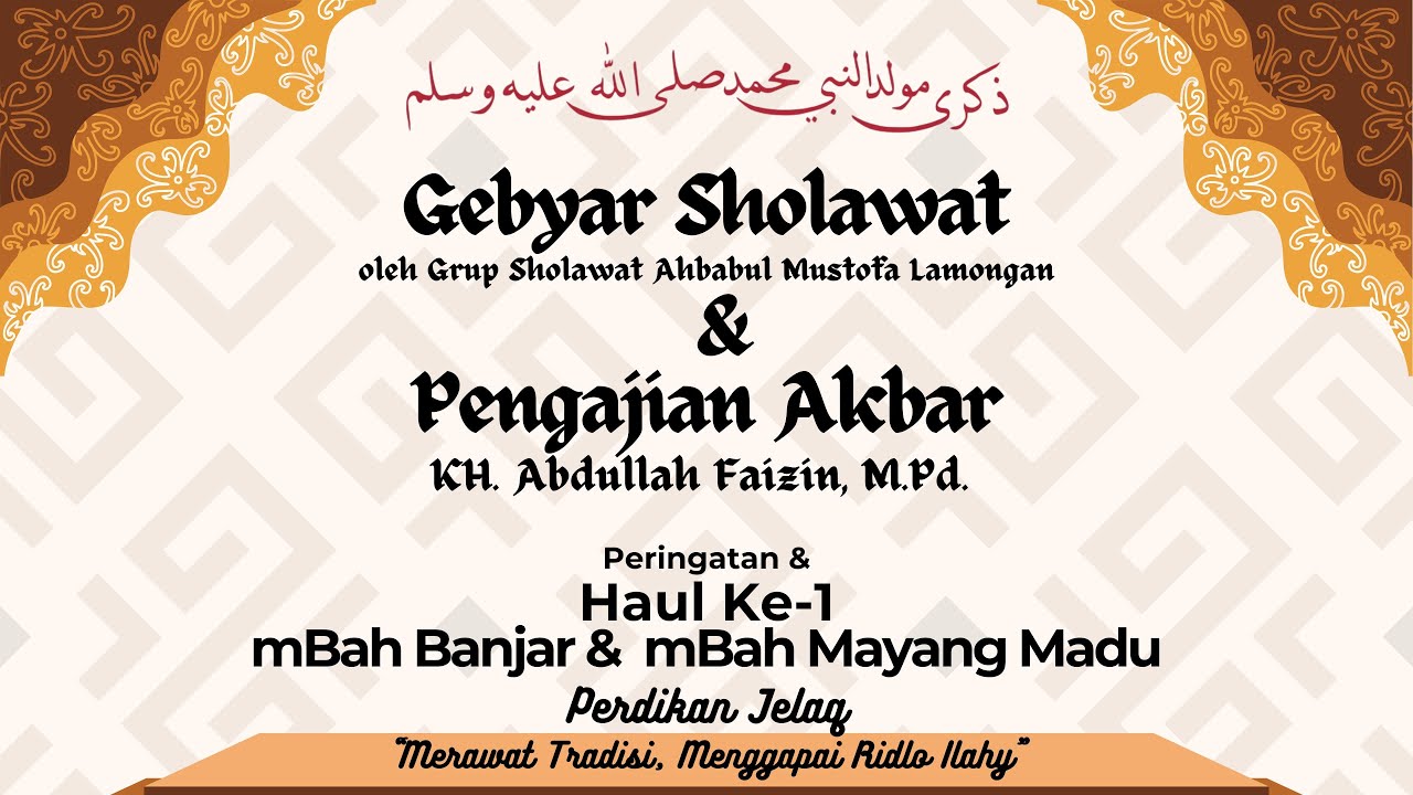 Peringatan & Haul ke-1 mBah Banjar & mBah Mayang Madu | Perdikan Jelaq - YouTube