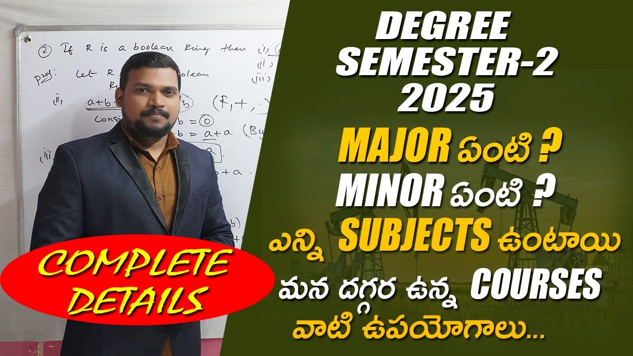 Degree Semester-2 Complete details - 2025 New Rules - YouTube
