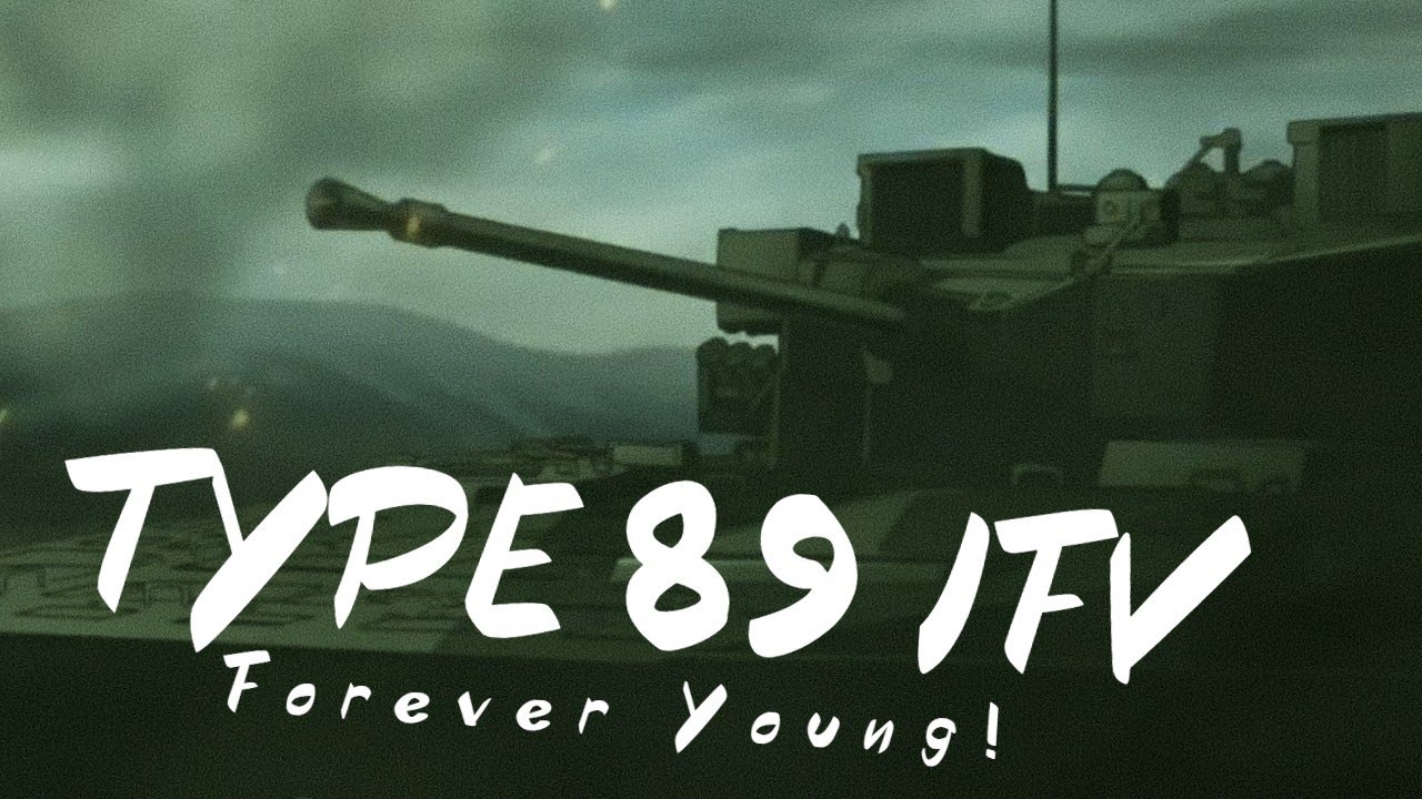 The Type 89 IFV Experience - YouTube