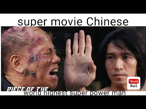 chanis movie 🍿super #video @fedevigevani #viralvideo - YouTube