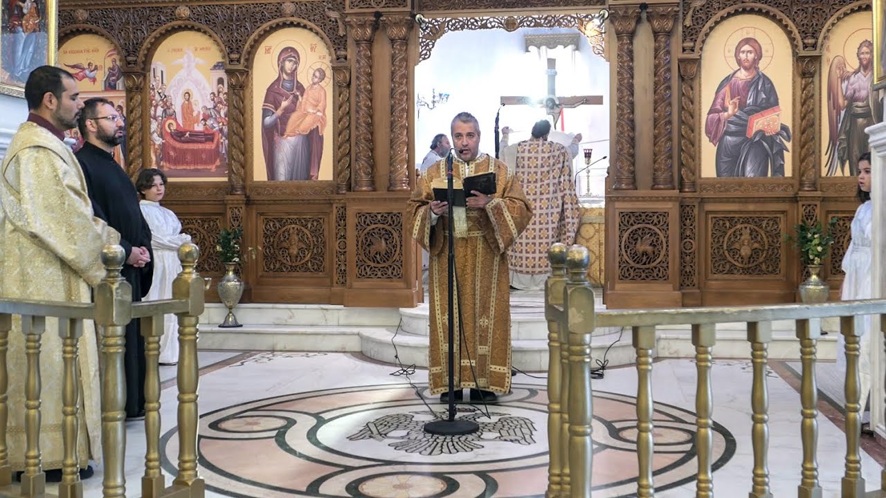 ΙΝ ΚΟΙΜΗΣΕΩΣ ΘΕΟΤΟΚΟΥ ΠΡΑΣΙΝΟΥ ΛΟΦΟΥ-ΚΥΡΙΑΚΗ Γ' ΛΟΥΚΑ-ΣΥΜΒΟΛΟΝ ΤΗΣ ...