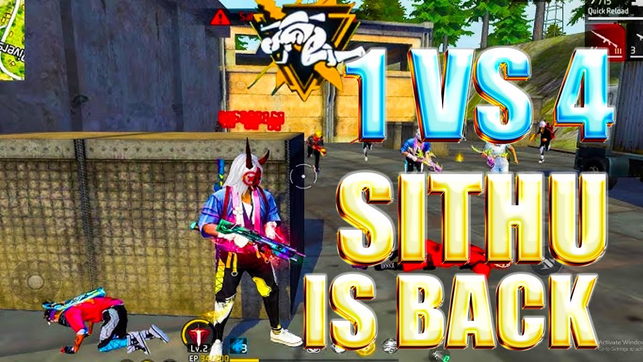GAMING - SITHU is live! 1 vs 4 වැඩ්ඩො එන්න කස්ටම් ගහන්න 🙂 - YouTube