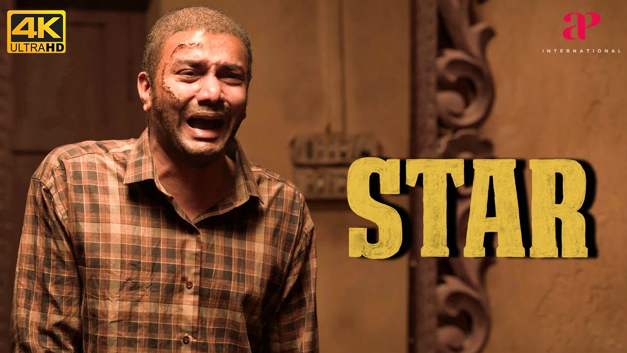 Star Movie Scenes | The unforeseen event that altered life's path ...