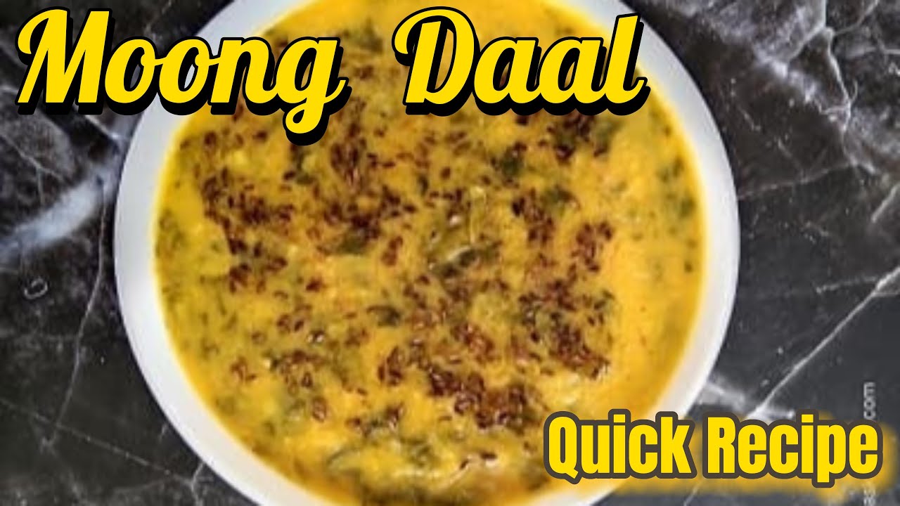 Daal Mong Recipe | Hotel Style Moong Daal Recipe | Restaurant Style ...