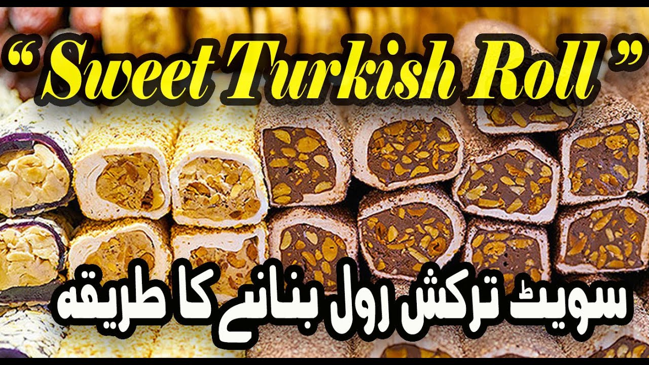 10 Minute Malai Roll | Turkish Delight | #recipe #food #roblox #cooking ...