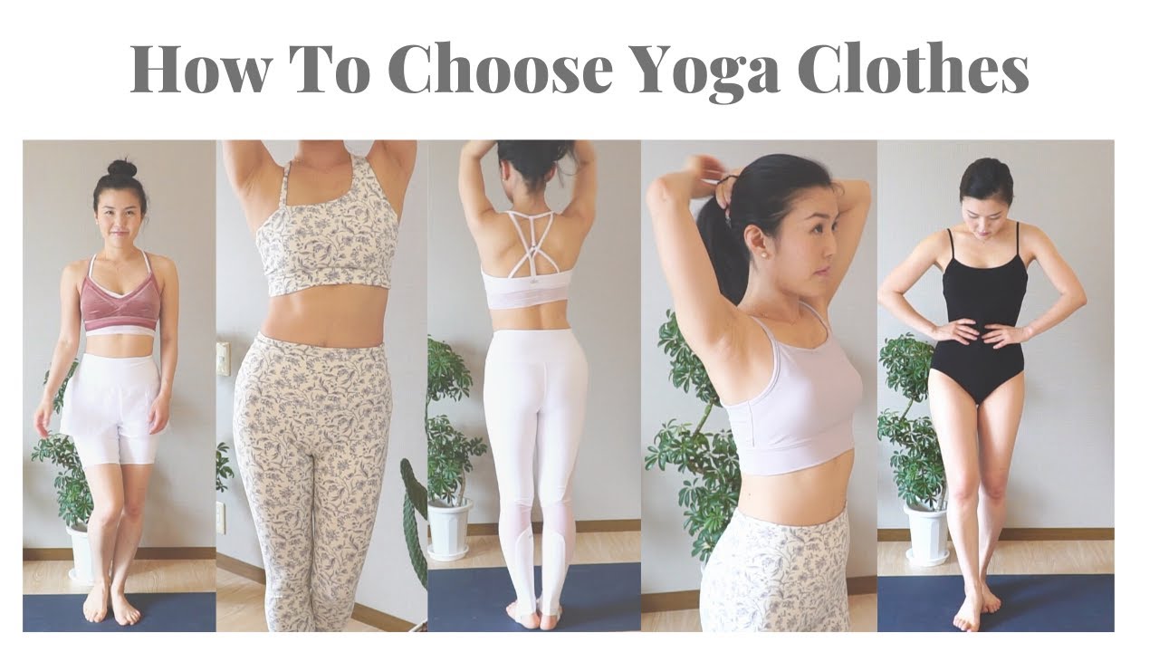 ヨガインストラクターのヨガウェア・夏のワンマイルファッション〜emmi yoga, Alo yoga, Boody Japan~ - YouTube
