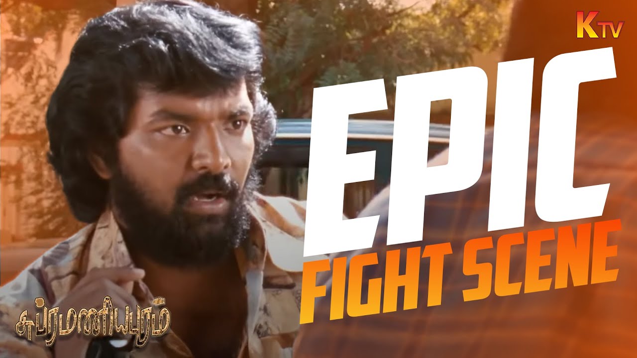 அடிச்சா கூட காயம் இருக்கும்..! | Subramaniapuram Movie Scene | Jai ...