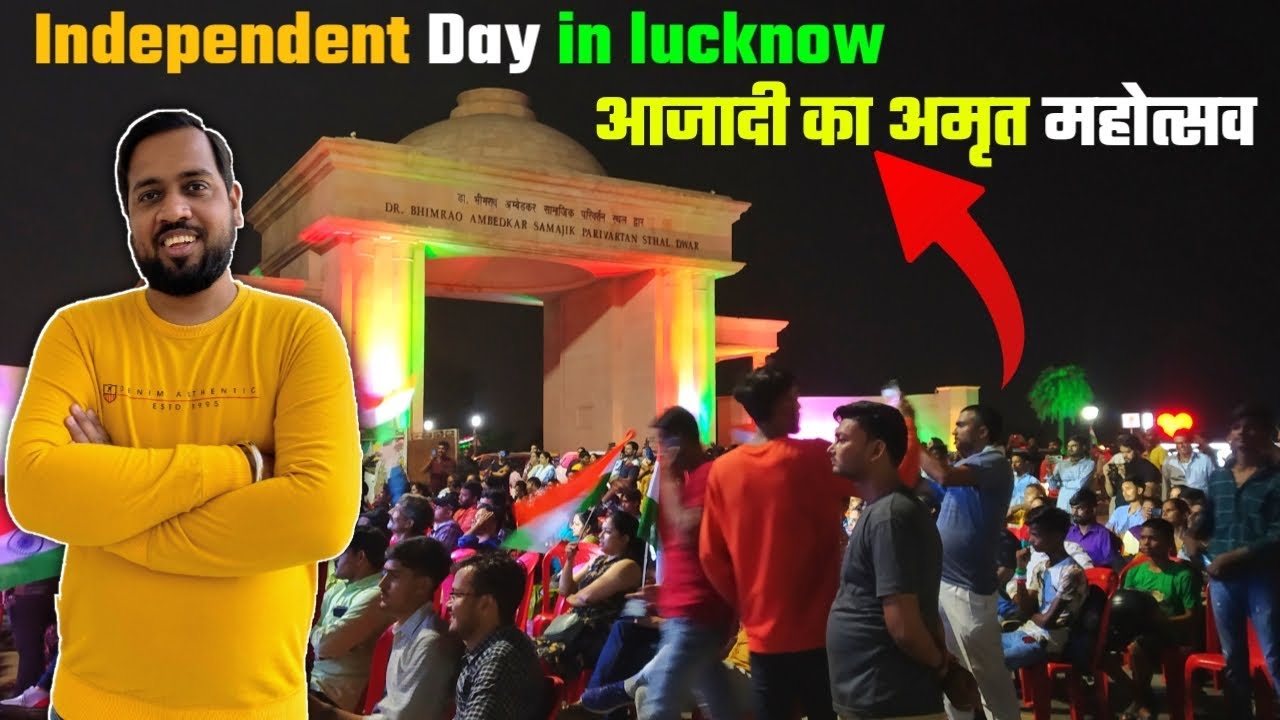 India Independence Day Celebration | India Independence Day 2022 ...