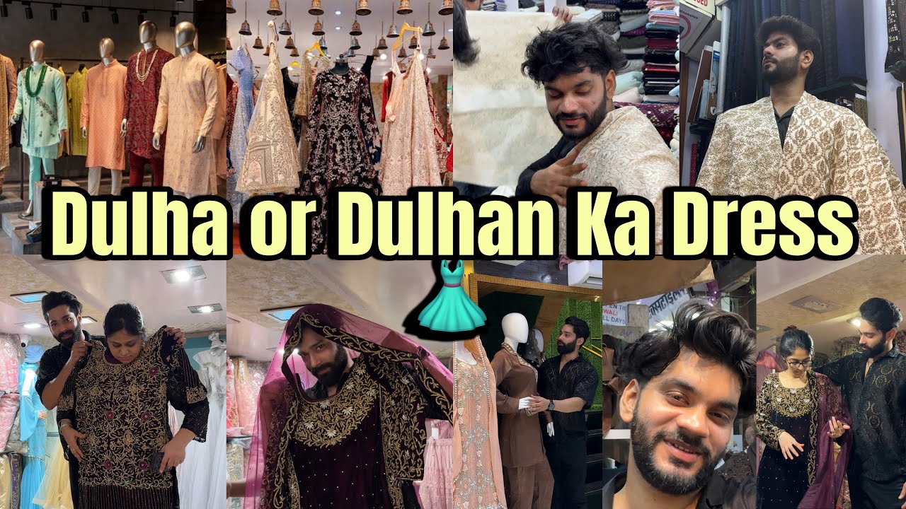Dulha Or Dulhan Ki Shopping 🛍️ Mummy Ki Dresses | Fokats | Abresh ...