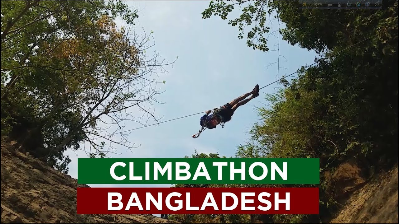 Climbathon Bangladesh || Season-2 - YouTube