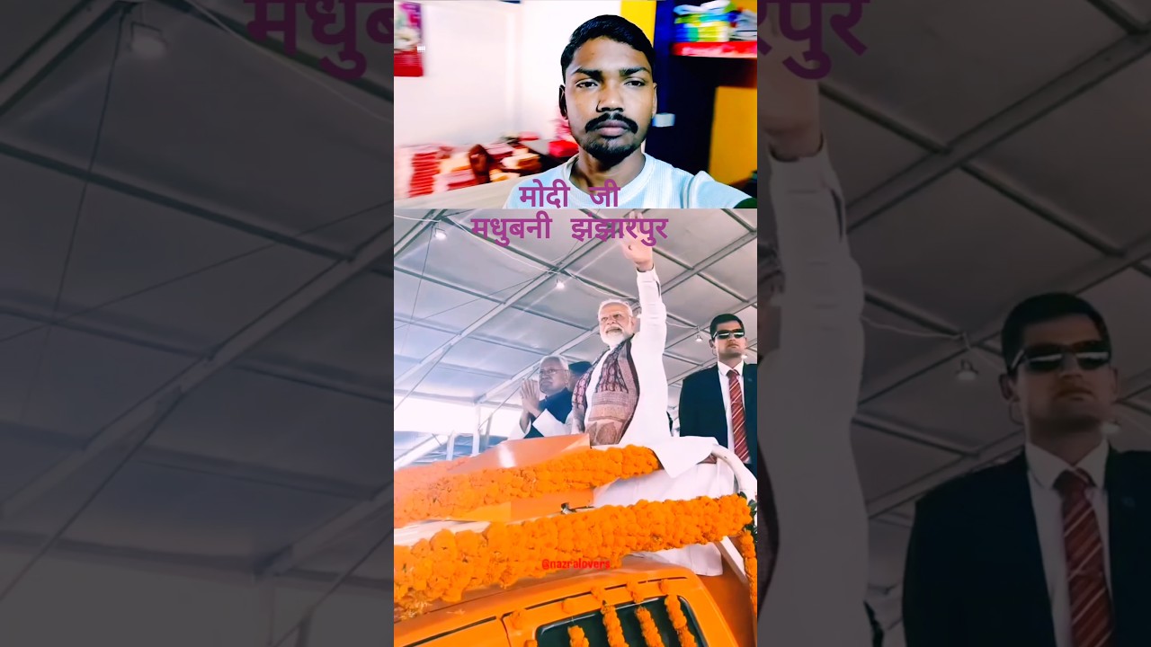 #Narendra Modi bindu mandal - YouTube