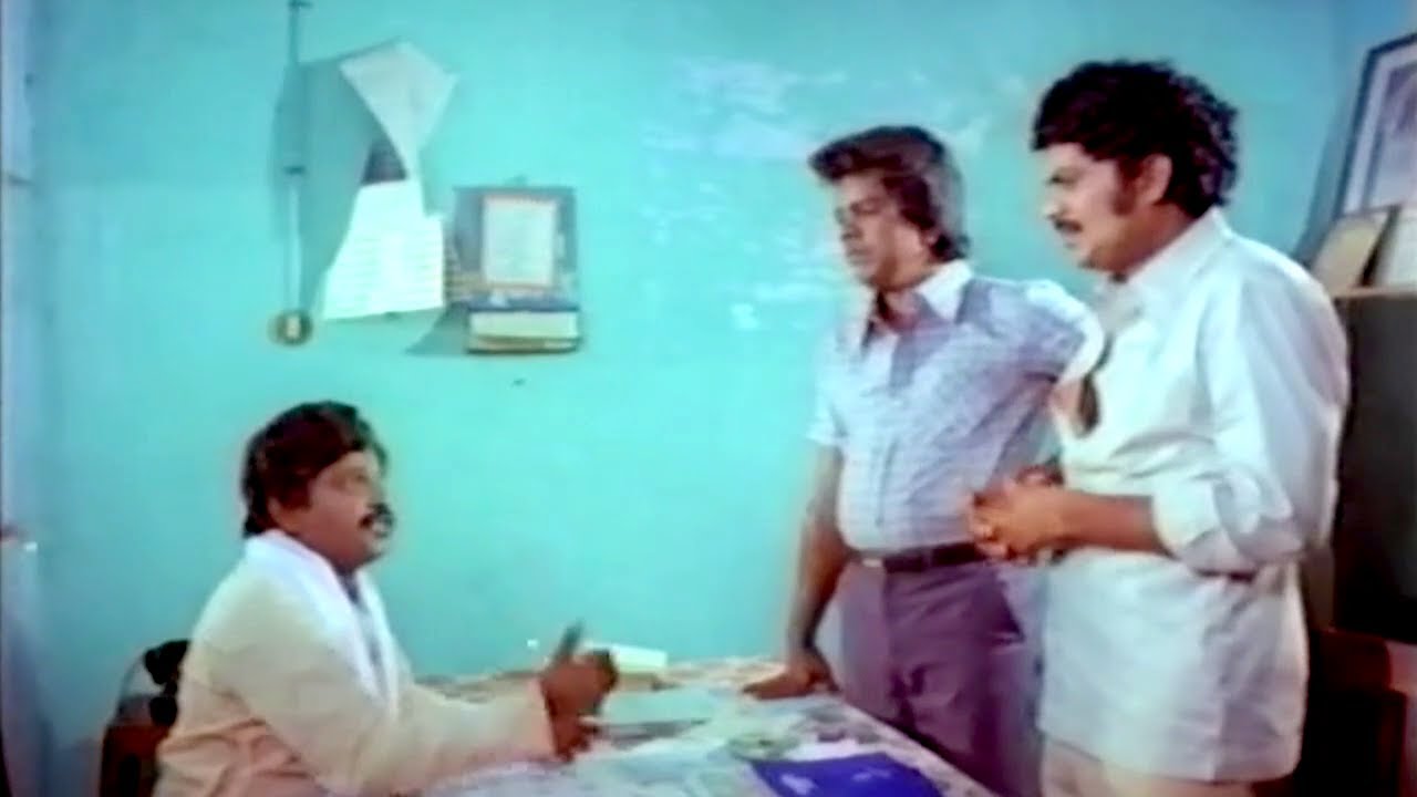 ജഗതി പപ്പു മാള ത്രയങ്ങളുടെ പണ്ടുകാലത്തെ കോമഡി | Pappu | Mala | Jagathy ...