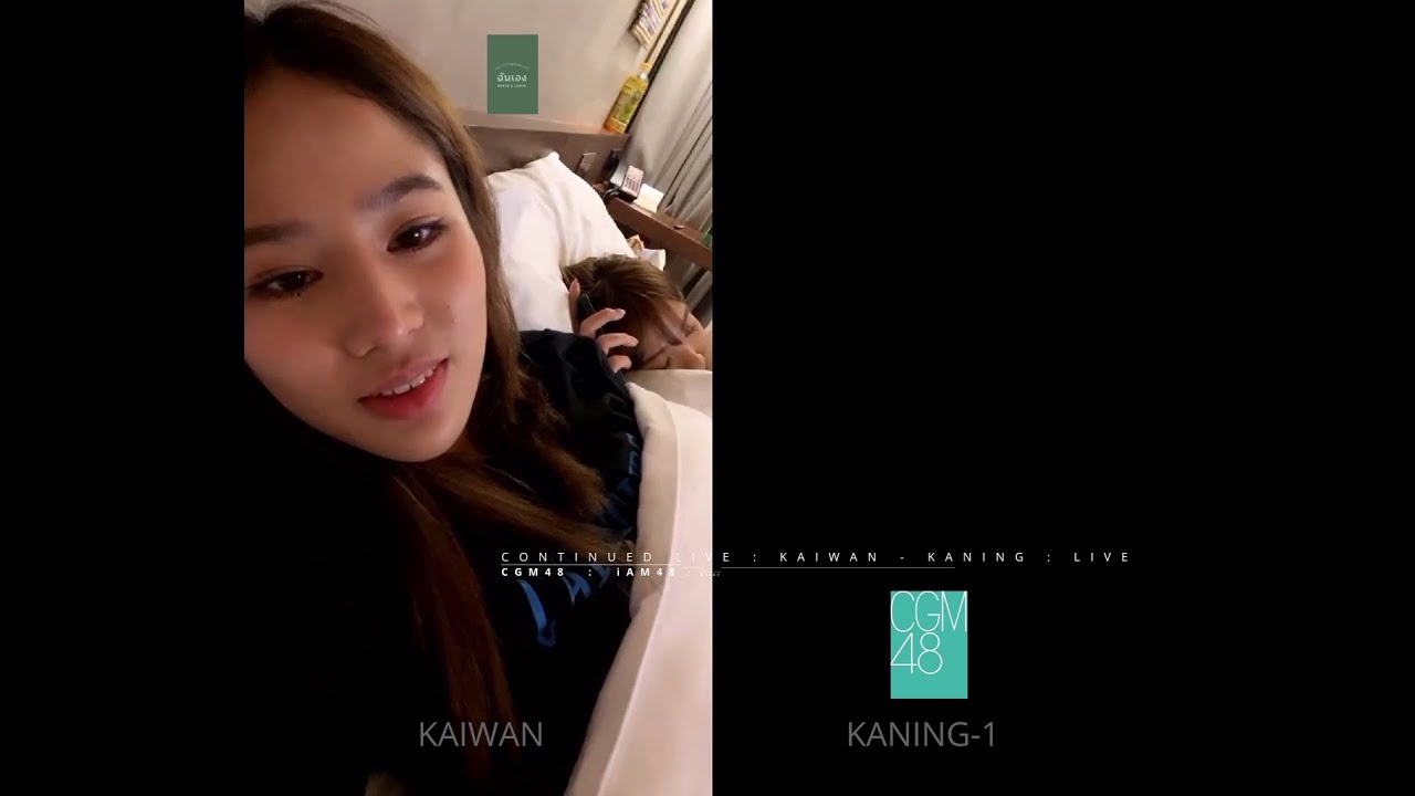 "CAT-EXPO KHON KAEN : 22-23 APR 2023" #KAIWANCGM48 #KANINGBNK48 : LIVE : 22 - 23 APR 2023 - YouTube