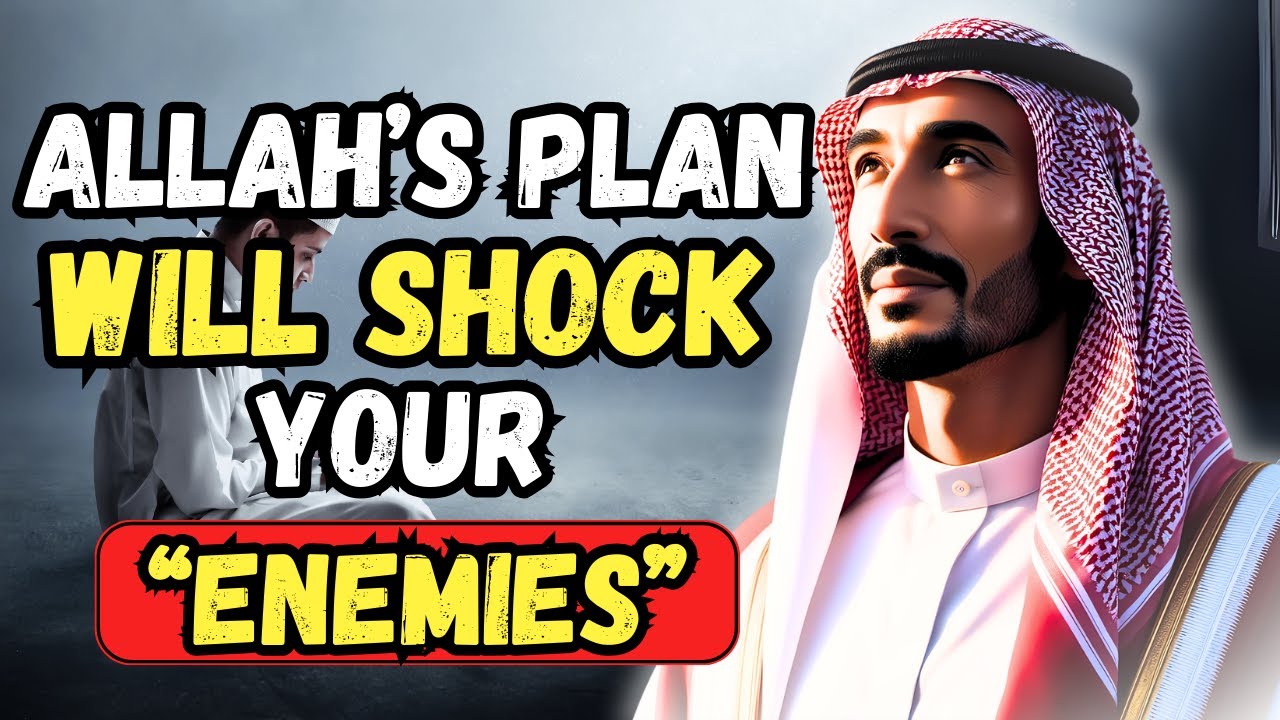 Why Allah's Plan Is Better Than Your Dreams | Motivational Islamic Talk - YouTube