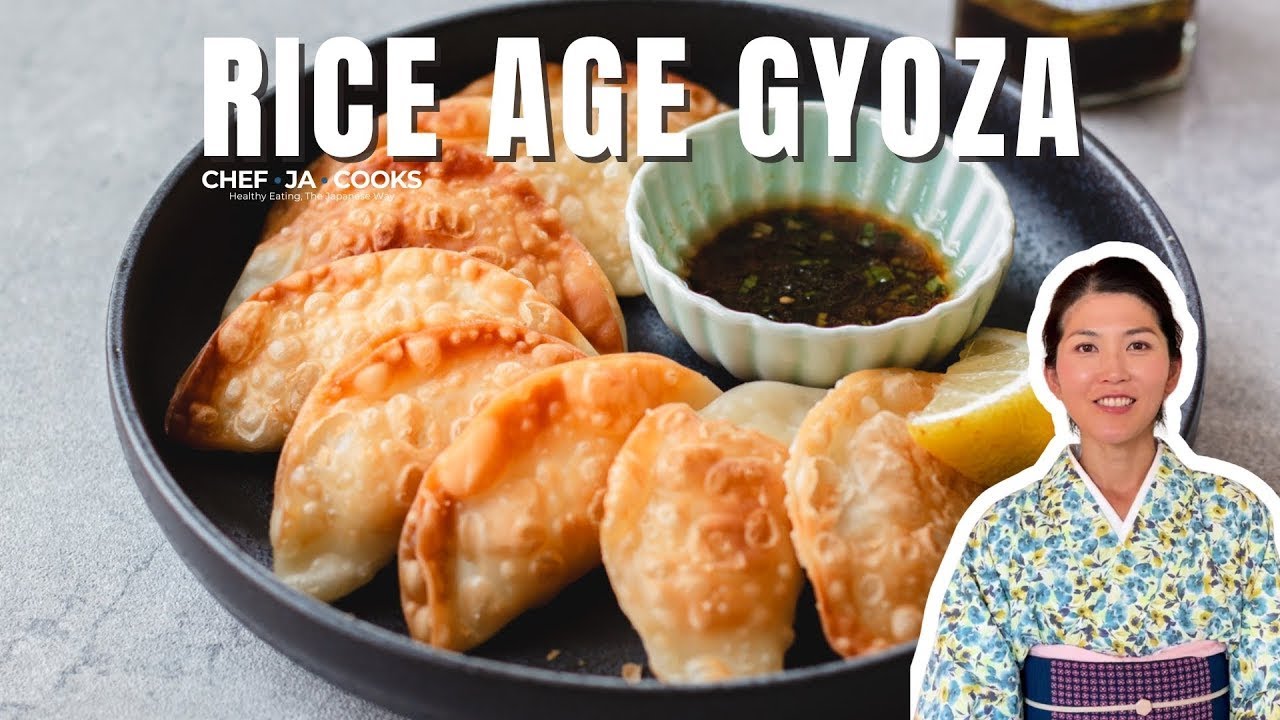Rice Age Gyoza | Japanese Pan Fried Dumpling - YouTube