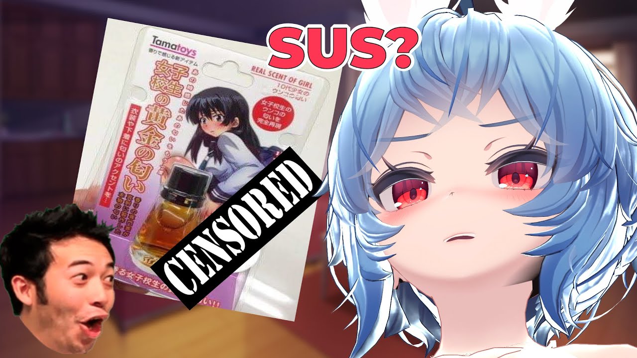 SCENT OF ANIME GIRL - CURSED ANIME MERCH - VTUBER SUS - YouTube