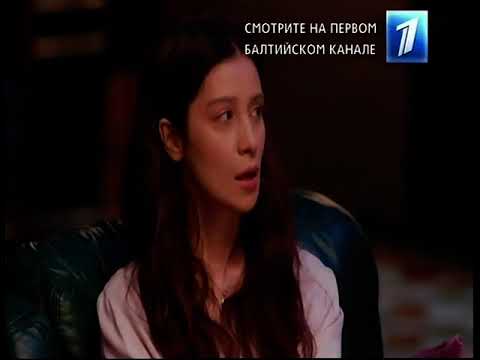 Ren TV Baltic (Latvia) [09.02.2021] - Continuity