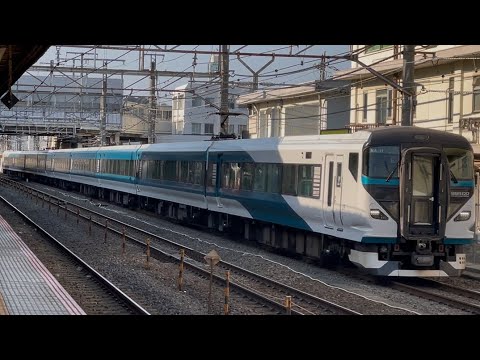 【ジョイント音最高！】E257系2000番台ｵｵNA-11編成が回送電車として大船駅上り貨物線を通過するシーン（2025.3.23.8:06） - YouTube