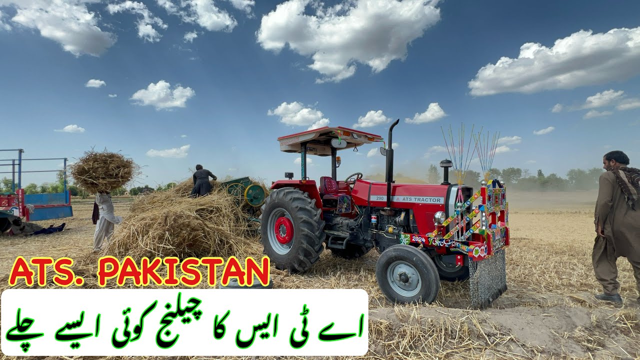 ATS Tractor first time performance on a wheat thresher| ATS 290 special ...