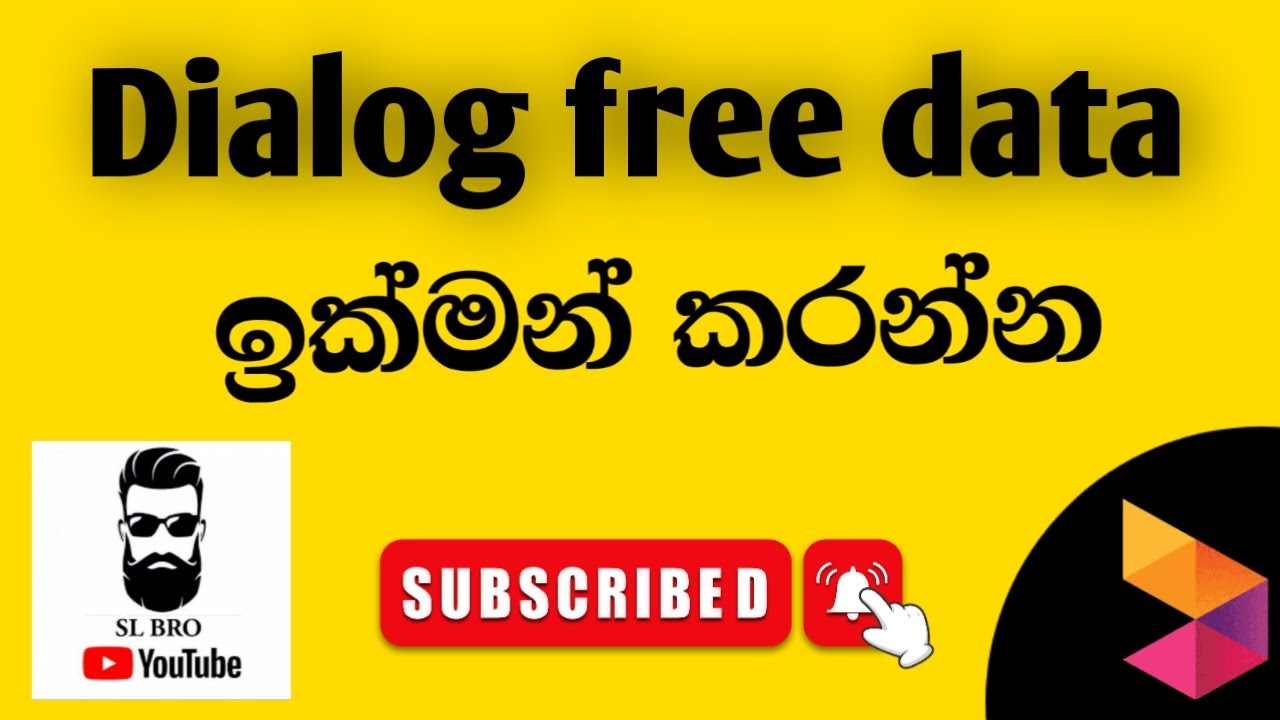 Dialog new sim free data sinhala [ SL Tech Bro ] - YouTube
