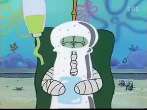 Korean EBS Dub censorship of \