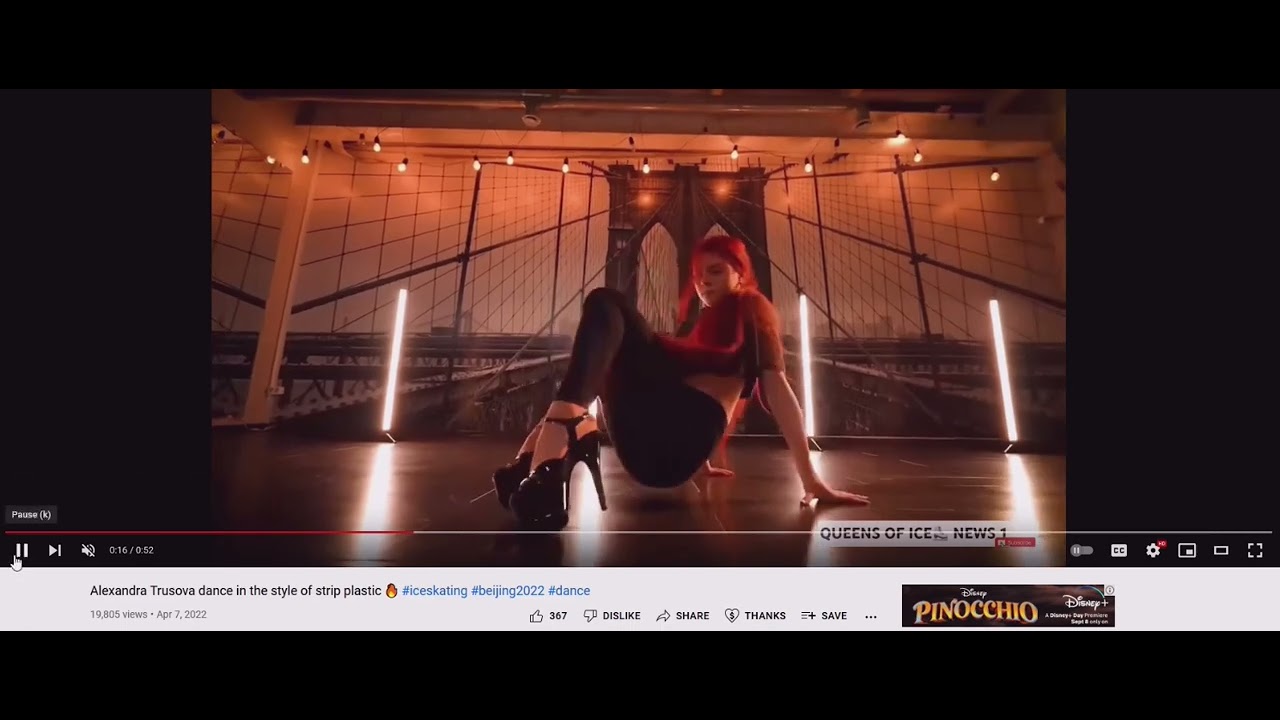 Alexandra Trusova dance in the style of strip plastic dancing Personal ...