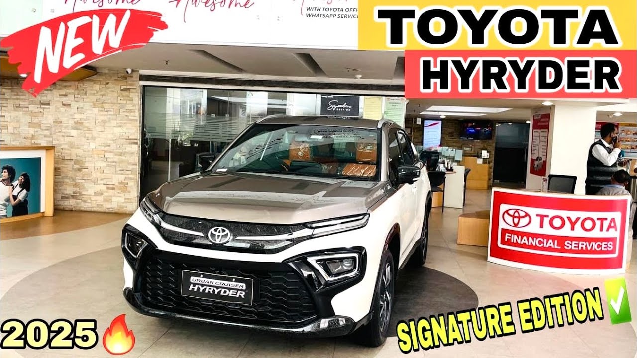 2025 New Updates in Toyota Hyryder ️Toyota Hyryder signature Edition ...