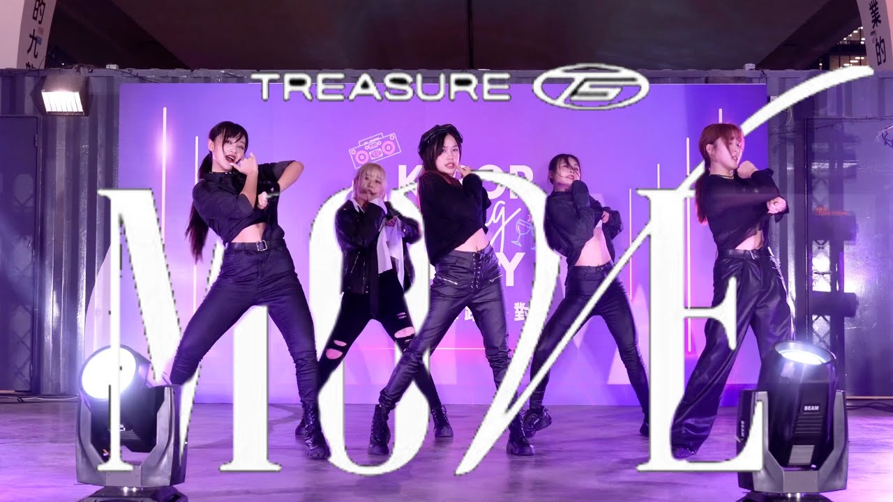 [KPOP DANCING PARTY] TREASURE (트레저) - MOVE (T5) DANCE COVER | YES ...