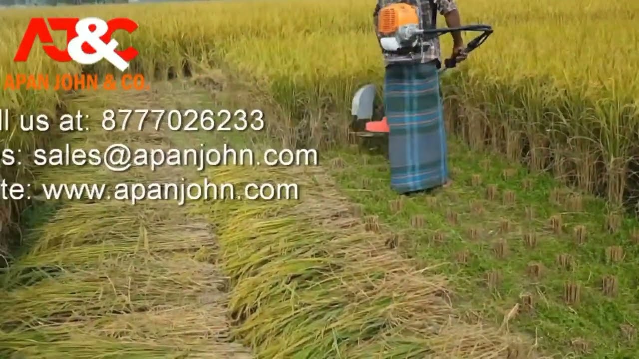 Paddy Cutter Paddy Power Reaper Crop Cutter Rice Cutter Wheat Cutter ...
