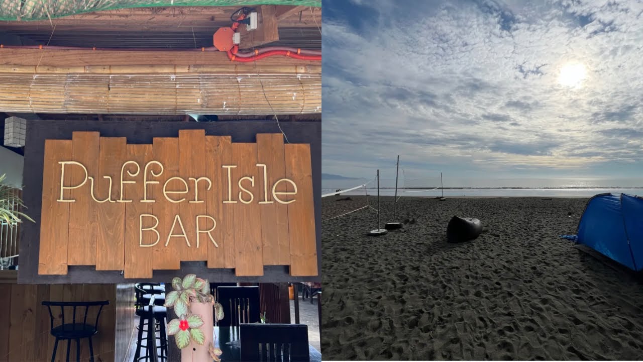 Staying in one of the Top Resorts in Dingalan, Aurora, Philippines ...