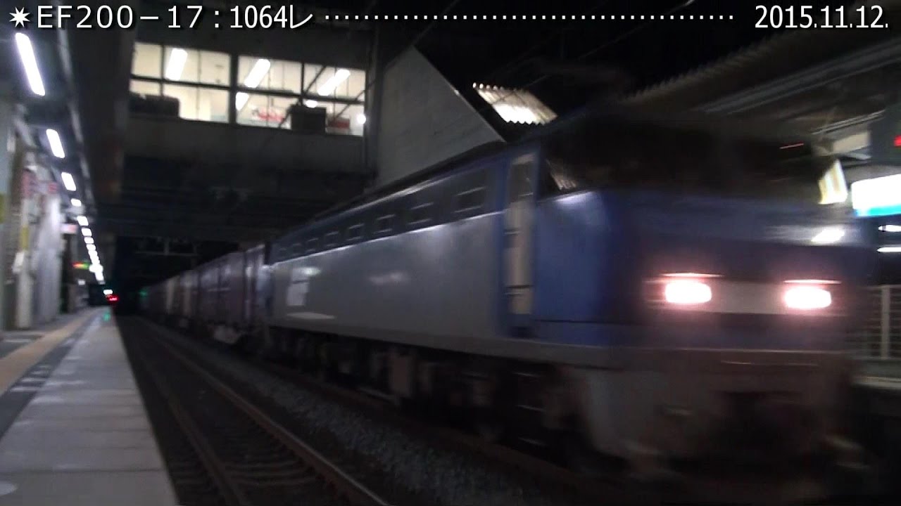 EF200-17 〔2〕僚機が去りゆく中で 巛巛 - YouTube
