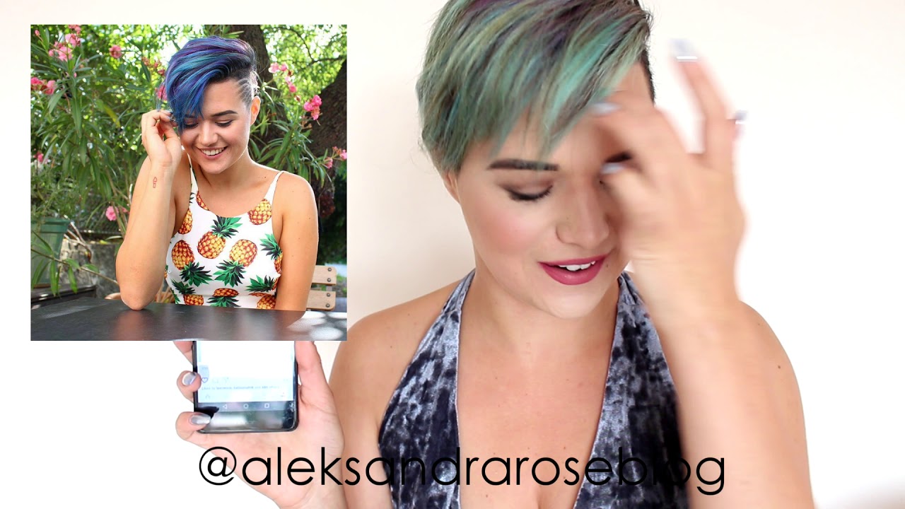 Realno stanje za mojimi Instagram slikami / Aleksandra Rose - YouTube