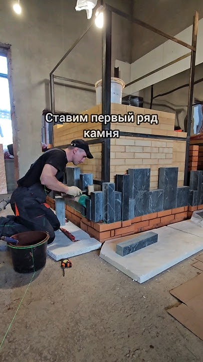 Банная Царь печь ч. 7 #николаевыпечи - YouTube