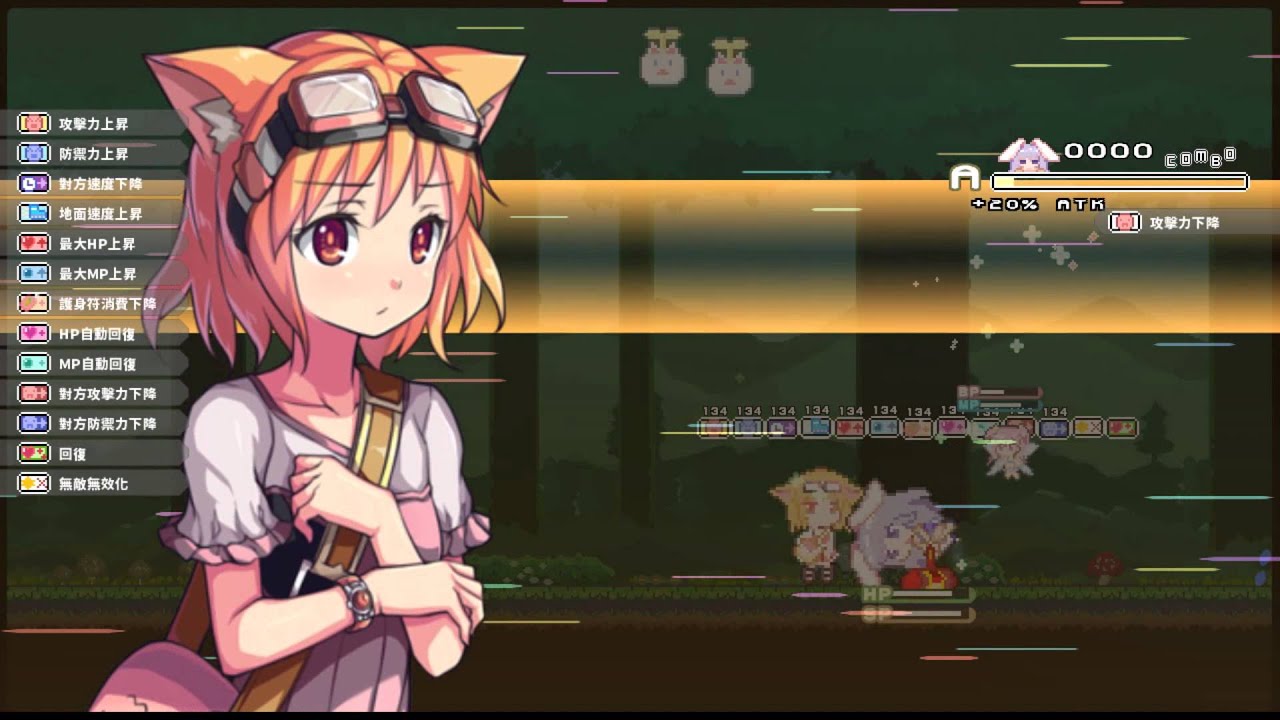 Rabi-Ribi - Special Boss Cocoa (Hell) - YouTube
